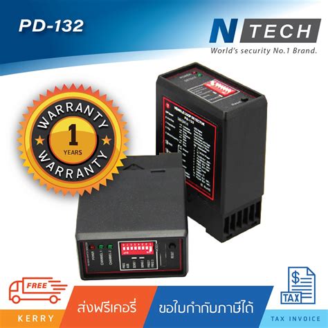 Loop Detector Single Channel V AC รน PD อปกรณตรวจจบใตพน แบบเดยว สำหรบระบบไม