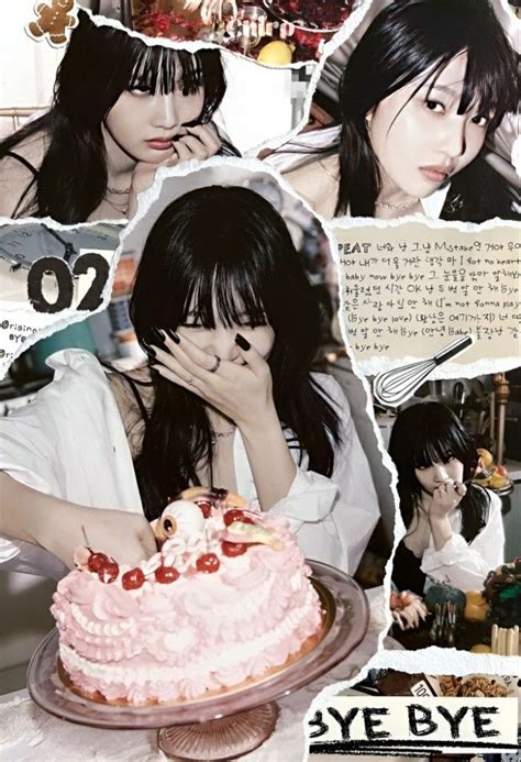 Leblebi 사진 콜라주 생일 포스터 생일 디자인