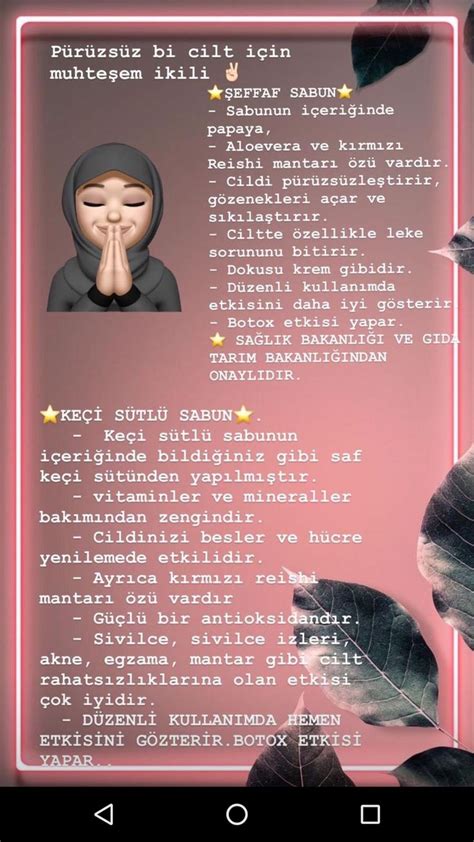 Duâ adlı kullanıcının Doğal güzellik ipuçları panosundaki Pin Cilt ürünleri Cilt Organik