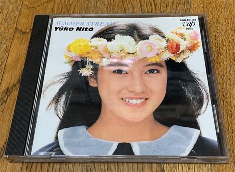 仁藤優子 サマーストリーム(summer Stream) メルカリ 仁藤優子 サマーストリーム(summer Stream) メルカリ