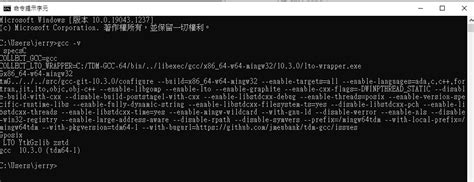 2021 最新 用 Vscode 寫 C 教學 Part 1 Jerry Yangs Blog