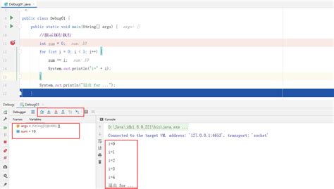 断点调试基本使用 Csdn博客 断点调试基本使用 Csdn博客