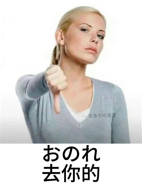 萝萝古镇41个表情包齐了