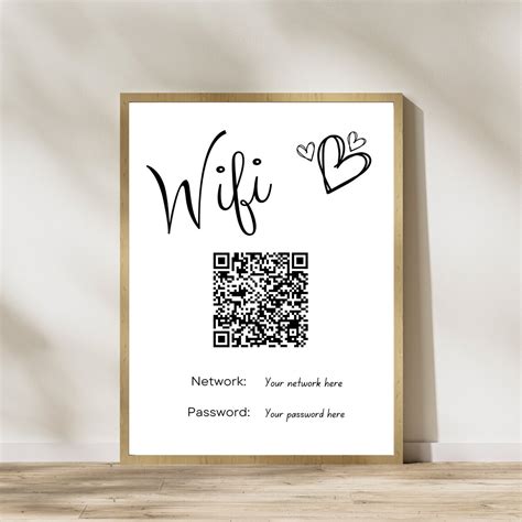 wifi qr code sign printable wifi sign wifi password sign editable