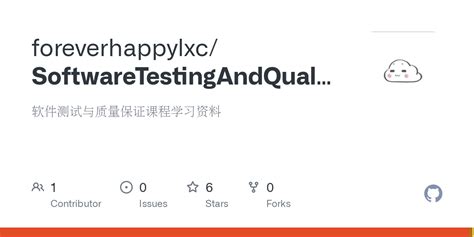 Softwaretestingandqualityassurance实验3 Junit单元测试 实验指导 20pdf At Master