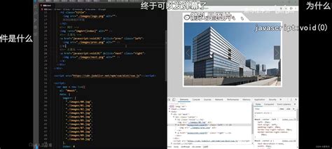 Vue之图片切换vue 两张图片 互换位置动画效果 Csdn博客