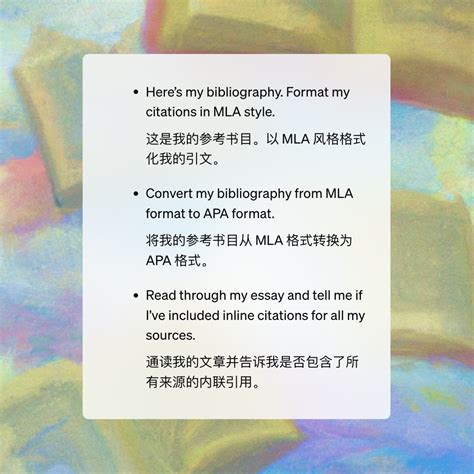 Openai 官方發佈： Chatgpt 學生寫作指南 指導學生如何正確使用gpt 新浪香港