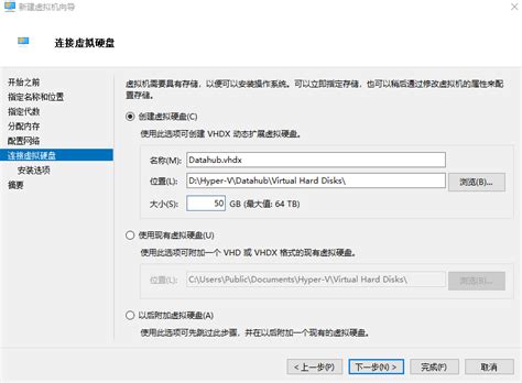万字保姆级长文——linkedin元数据管理平台datahub离线安装指南 腾讯云开发者社区 腾讯云