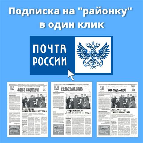 Аксубаево