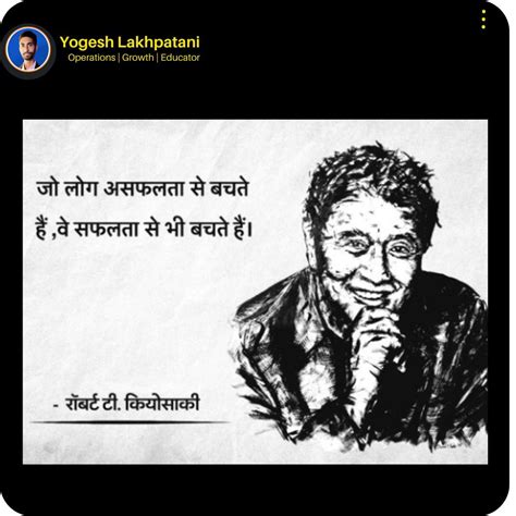 Gaurav Anand On Linkedin 🙃😀