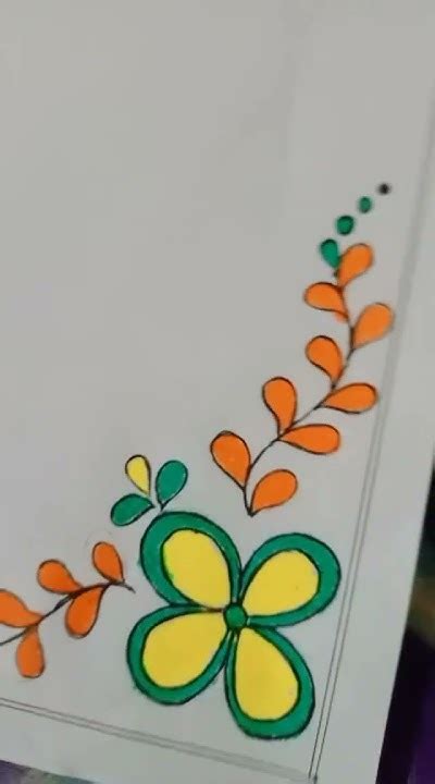 4 Simple Easy Boder Design For Project Paper Simple Practical Drawing Youtube