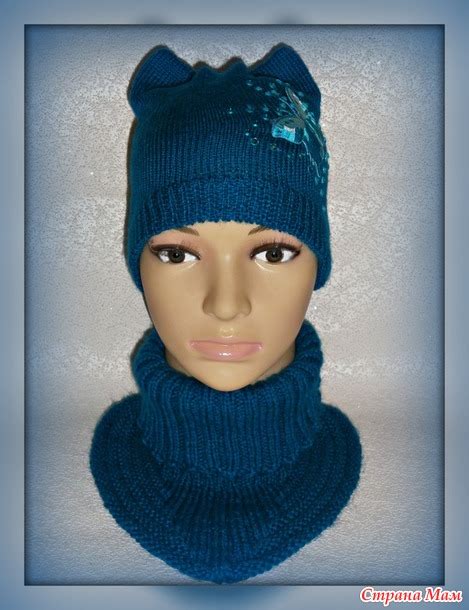 Шапочка и манишка Вязание для детей Страна Мам