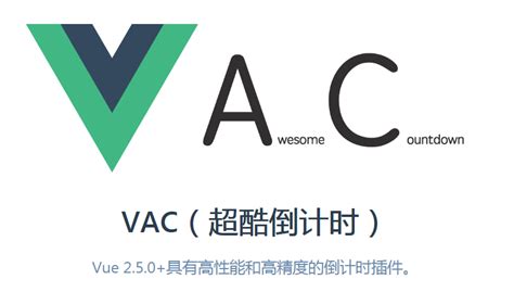 vue js的简洁轻量级日历插件 v calendar vue 插件库
