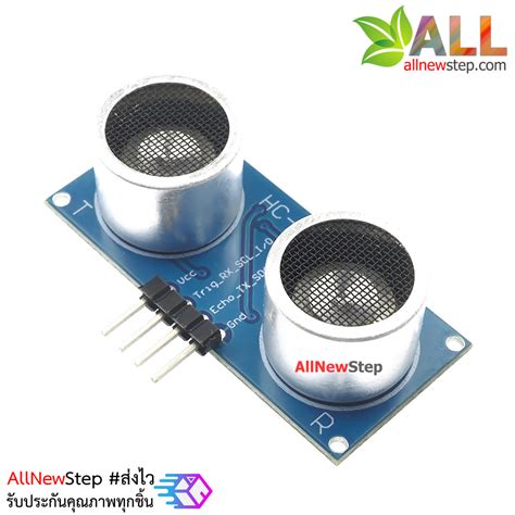 Ultrasonic Sensor Module Hc Sr04p โมดูล Ultrasonic Hc Sr04p Arduinoall ขาย Arduino ซื้อ