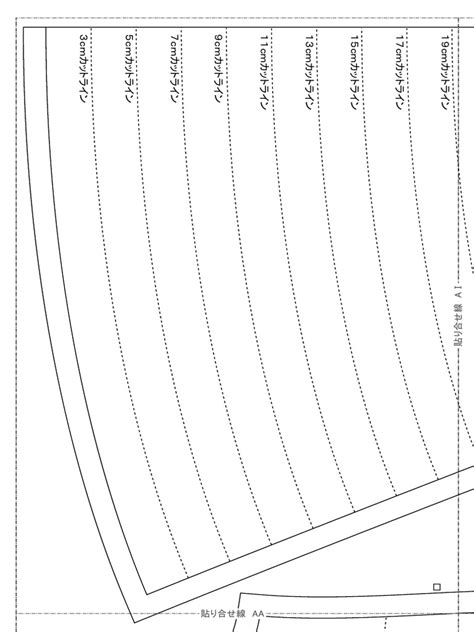 Princessdress C120 Pdf