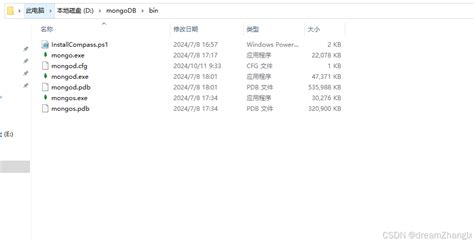 Mongodb 数据迁移，亲测成功！mongodb数据库迁移到另一台服务器 Csdn博客