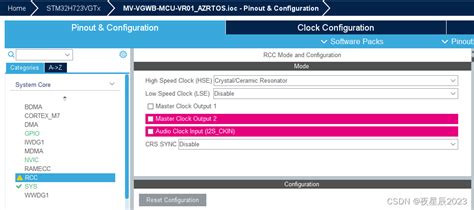 Stm32h723加上threadx，时钟不准确stm32h7 时钟不对 Csdn博客