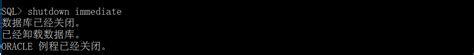 Oracle重启 数据库在windows 上重启oracle重启数据库命令 Csdn博客 Oracle重启 数据库在windows 上重启oracle重启数据库命令 Csdn博客