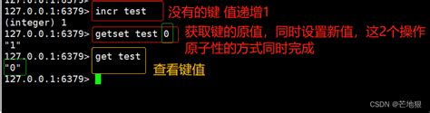 Redis 五种数据类型查询命令redis查询命令 Csdn博客 Redis 五种数据类型查询命令redis查询命令 Csdn博客