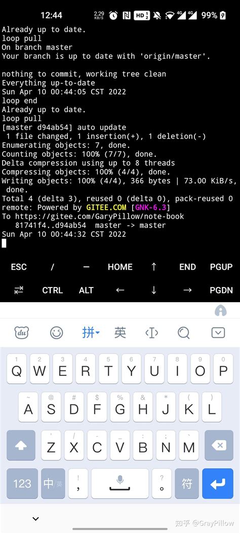 基于 git markdown 的笔记个人知识库 知乎