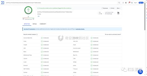 Webshell静态免杀的一些思路 Webshell静态免杀的一些思路