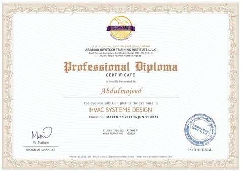 Autocad Course Join 5 Weeks Autocad Certification Training In Saudi Arabia Arabian Infotech