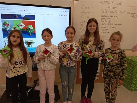 Хищни растения СУ Добри Чинтулов Бургас