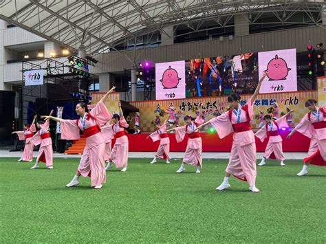 博多どんたく港まつり2023 ありがとうございました 団体紹介 福岡市民の祭り 博多どんたく港まつり モバイルどんたく（モバどん）