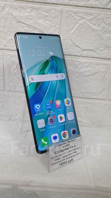 Honor X9A, 128 гб, 6.67", черный, б/у, в наличии. Цена: 18 500₽ во ...