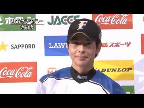 Japanese Baseball Funny Moments Youtube