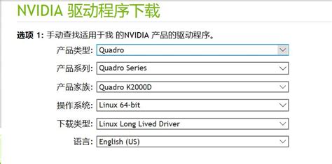 基于docker的tensorflowcpu计算tensorflow Docker Cpu Cores Csdn博客