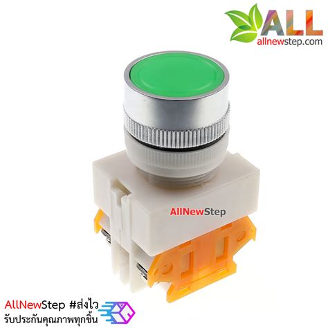 สวิตช์กดติดปล่อยดับกดดับปล่อยติดรีเซตสวิตช์ Ac Dc 10a ปุ่มกดสีเขียว Reset Switch Arduinoall