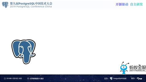 Pg高维向量检索索引插件介绍 落雕 墨天轮文档