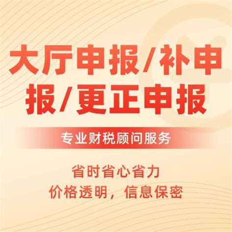 最全的个体工商户经营范围有哪些？怎么写？ 企优托 江苏 科技集团有限公司官网个体工商户作为创业形式之一，因其注册手续简便、成本较低等优势，成为许多小微企业主的首选。在申请注册个体工商户时，选择