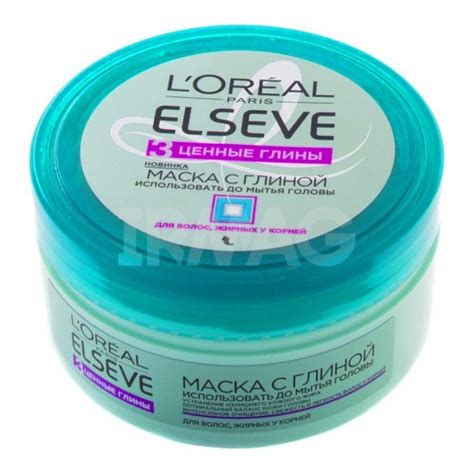 Маска для волос L'Oreal Paris Paris Elseve 3 Ценные Глины Extraordinary ...