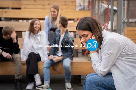 اختلال اضطراب اجتماعی نشانه ها، علل و راهکارهای درمان دکتر فرامرز ذاکری