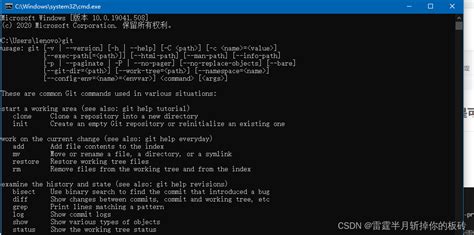 【git】‘git‘ 不是内部或外部命令，也不是可运行的程序vscode Git 不是内部或外部命令也不是可运行的程序 或批处理文件