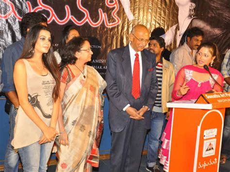 Madhumati Audio Release Photos Actress Udaya Bhanu Case Raj Sridhar