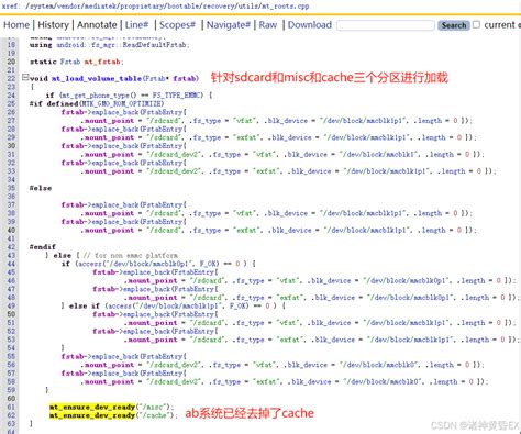 android ota 升级 之 recovery android recovery csdn博客