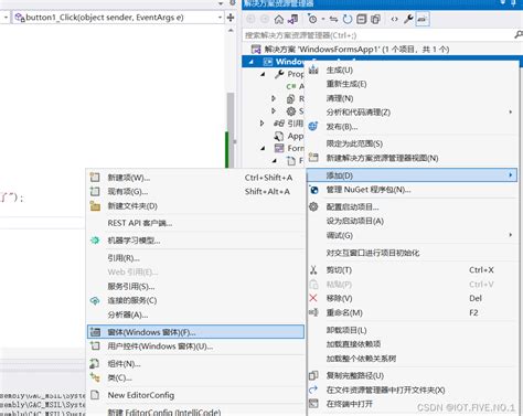 从零开始用c 写一个桌面应用程序（一）基础操作 c 桌面应用开发 csdn博客