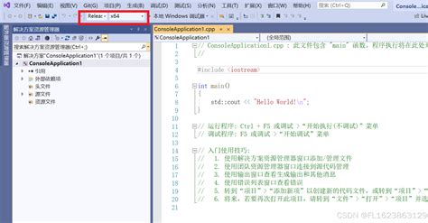 vs2019配置c 版本的gdal gdal3 9 c 联合编译 csdn博客
