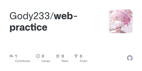 GitHub Gody Web Practice