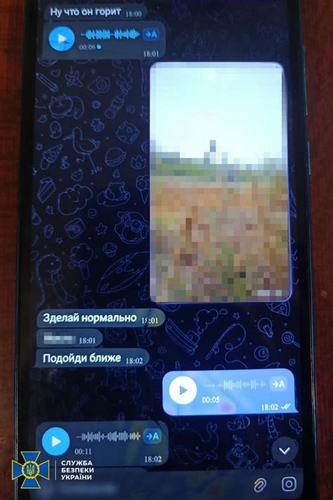 СБУ и Нацполиция задержали приспешников ФСБ пытавшихся пустить под