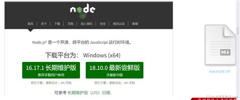 016 Vue 黑马2023：前后端分离开发在线接口文档，前端工程化、element、vue编写一个完成页面、vue路由、vue打包部署到nginx黑马前端接口文档 Csdn博客