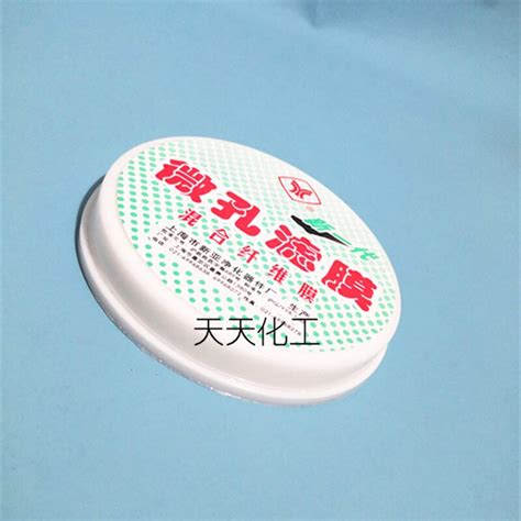 Microporous Filter Membrane Mixed Membrane Water S Vicedeal