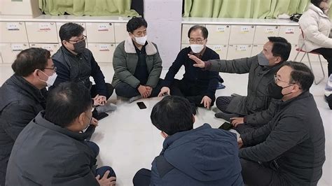 올해 첫 순장모임 잘 마쳤습니다 하늘꿈연동교회