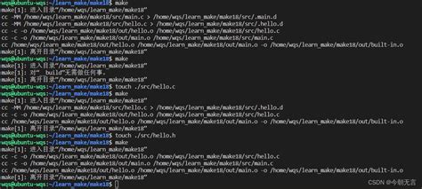 使用make工具编译任意目录下所有 c并链接 and 指定输出目录 makefile指定输出目录 csdn博客