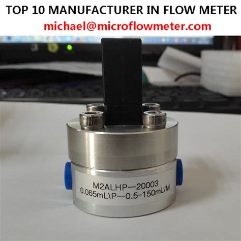 Sales15 P002 Piston Flow Meter