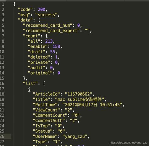 Mac Sublime安装插件mac Sublime Json插件安装 Csdn博客
