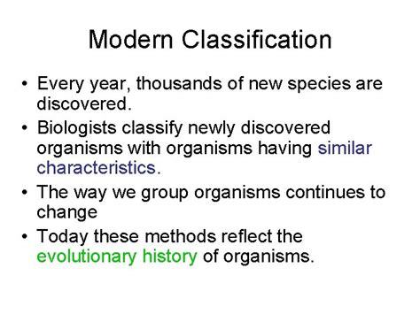 biological classification why is it important we use